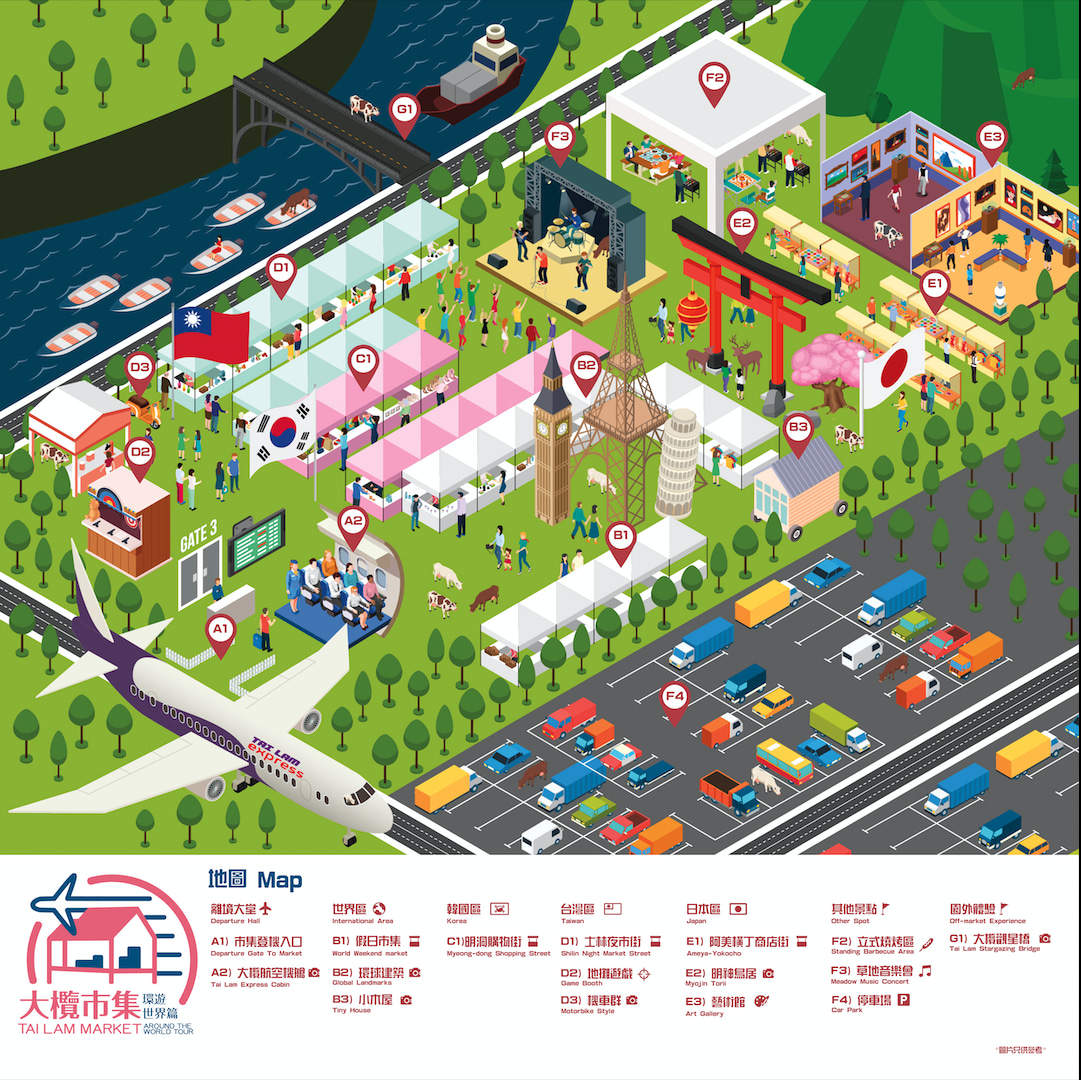 Tai Lam Market - Around The World Tour - Klook